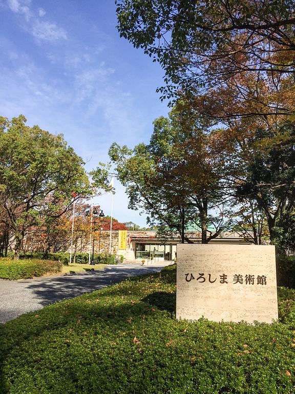 2025年の三連休＆GWは広島へ！見どころ満載の観光スポット巡り - TRIPTO(トリプト)